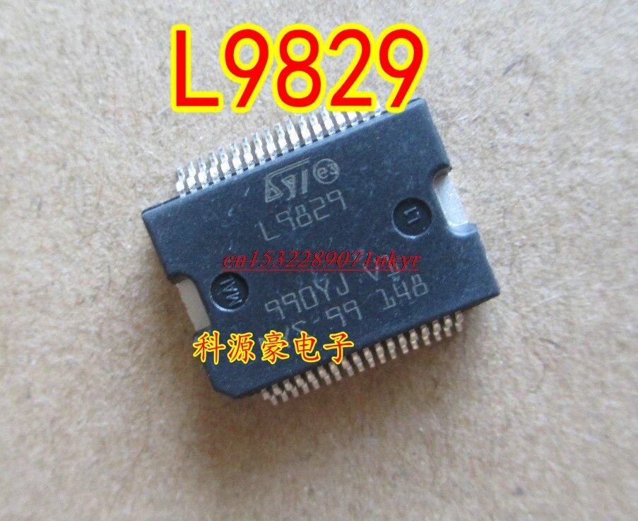 L9829 Brand new car computer board vulnerable chip, fuel injection ...