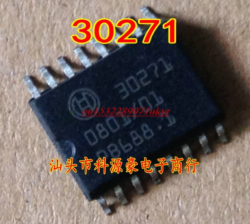 30271 Brand new car computer board vulnerable chip,