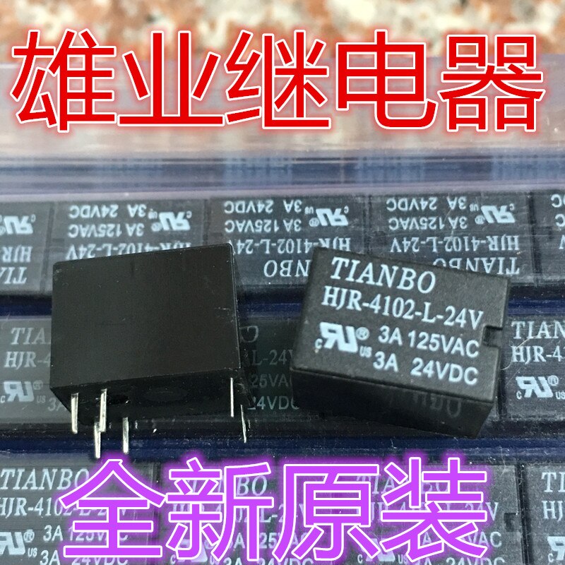 HJR-4102-L-24V TIANBO Relay 6 feet 3A 24VDC,