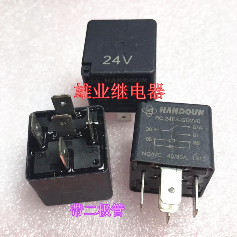 RC-24ES-GD2VO Automotive Relay 24V 5-pin with diode HFV4 024-1Z1SD1,