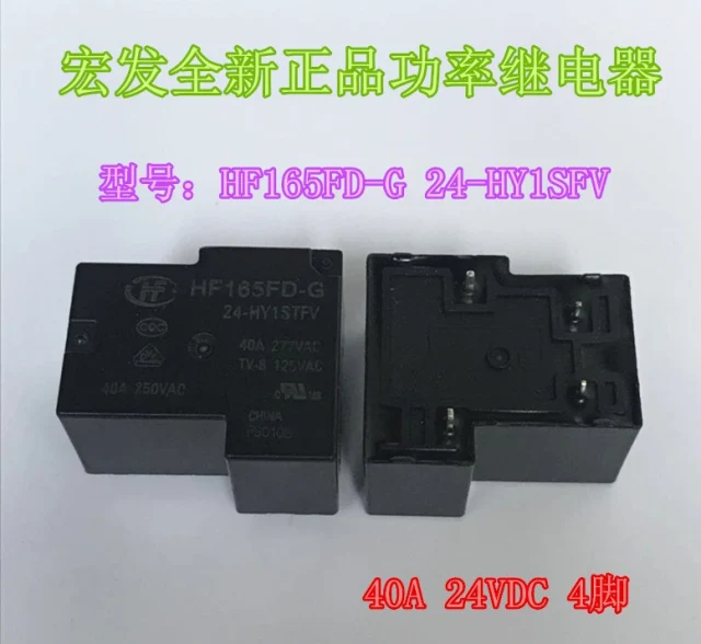 New HF165FD-G 24-HY1STF 24VDC 4-pin 40A HY1STFV for Hongfa Relay,Relays