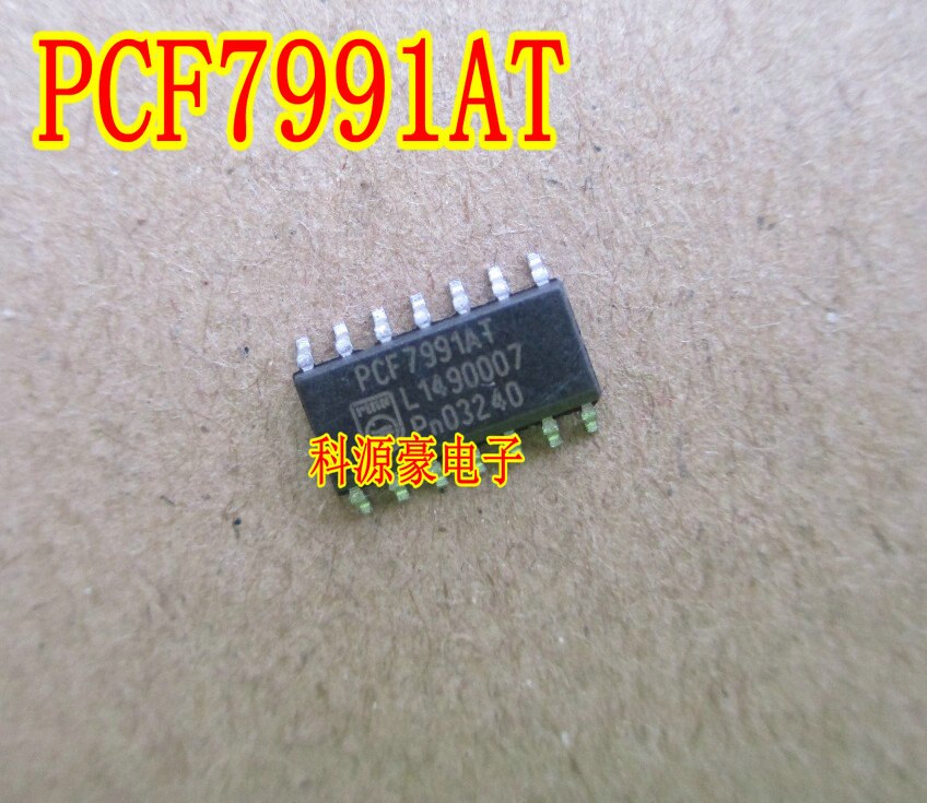 PCF7991AT for Nissan anti-theft read-write coil RF chip,Nissan