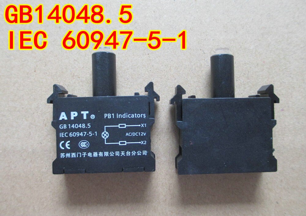 PB1 INDICATORS IEC 60947-5-1 GB14048.5 switch white as shown,