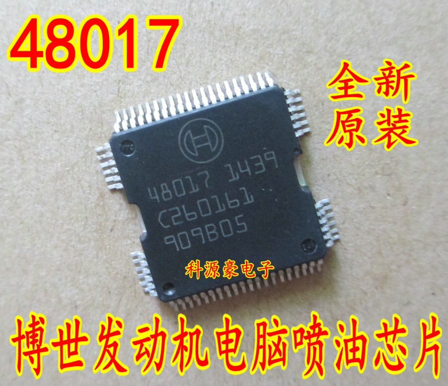 48017 for BOSCH Automotive Fuel Injection Module Driver IC,