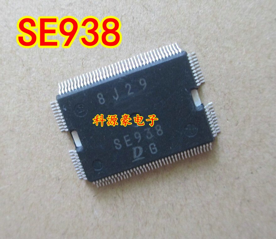 SE938 Denso Engine Car Computer Board Chip,