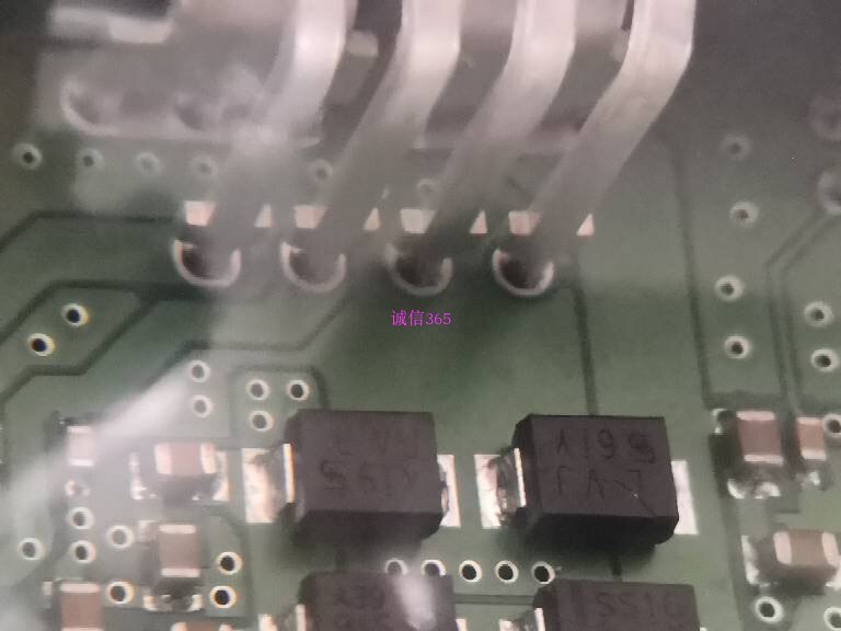 LVJ Diode Car Computer Board Vulnerable Chip,