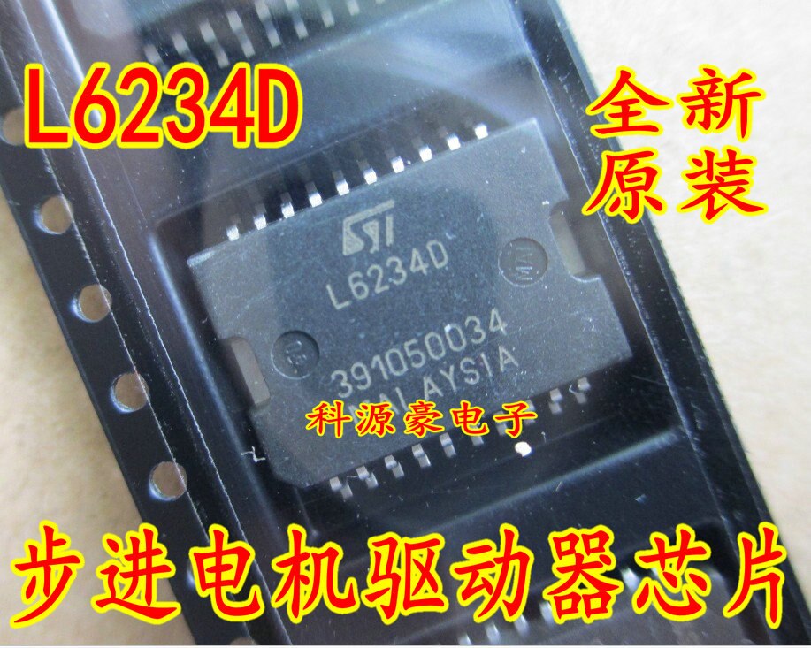 L6234D Brand new brushless motor driver IC Brushless pan/tilt chip ...
