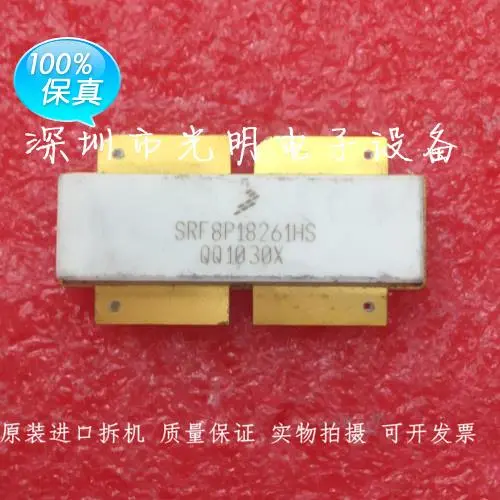 TRANSISTOR SRF8P18261HS SRF8P18261HSR6 SRF 8P18261HS SRF8P18261 HS ...