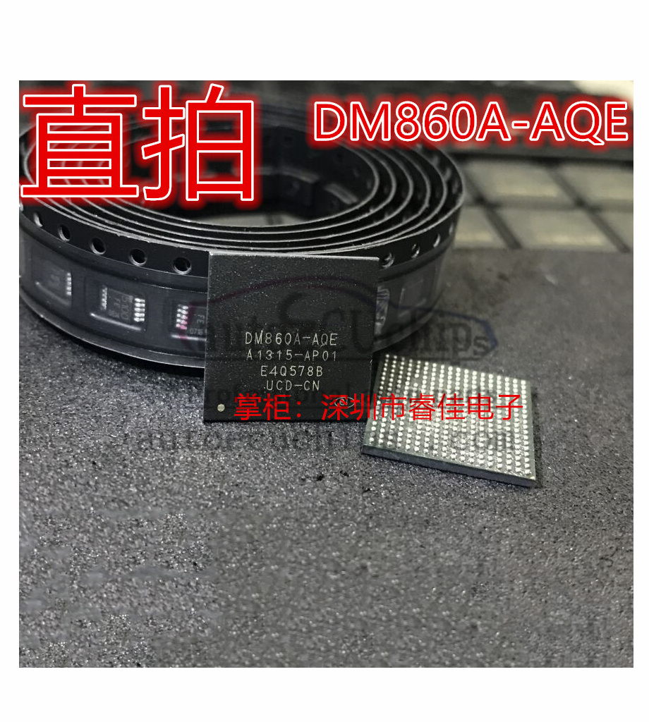 Original 5Pcs DM860A-AQE DM860A BGA Switch Controller Repair Driver Chips