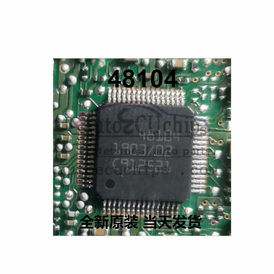 NEW Original Bosch 48104 QFP64 Auto ECU Chips Repair VW BMW Audi