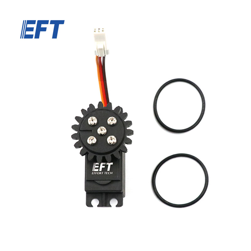 10.05.09.0020 EFT Drone Particle Spreader Accessories Steering Gear ...