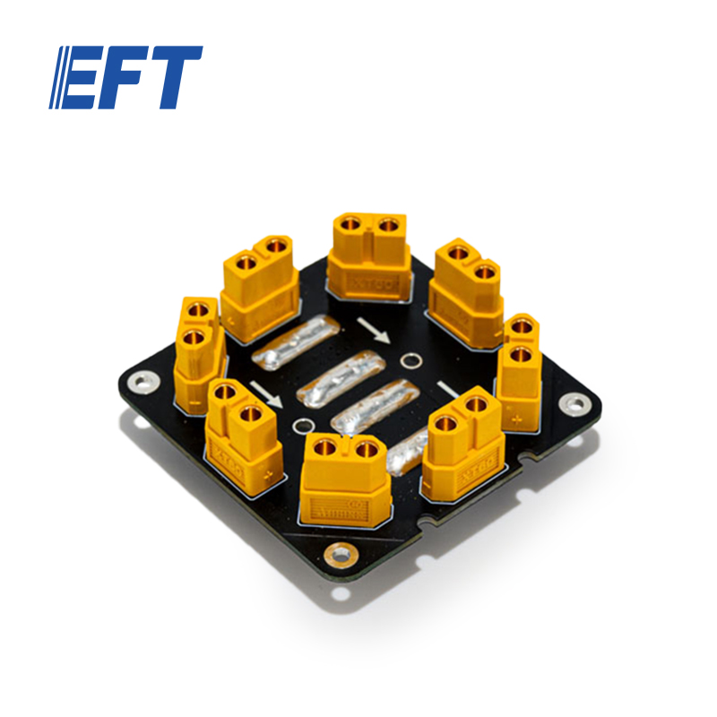 10.05.98.0007 EFT Drone Parts Power Distribution Board Four Axes/E4P ...