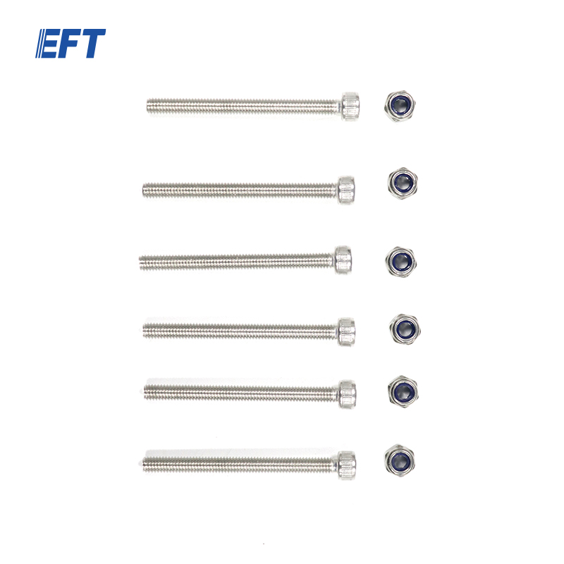 10.05.08.0039 EFT Drone Arm Screw Packet M4*45/6pcs For X6100/X6120 ...