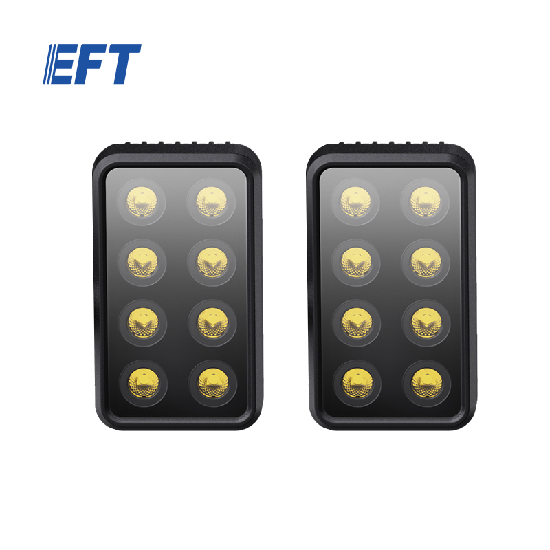 New Release EFT 80W high brightness drone spotlight 30mm/2pcs for EFT ...