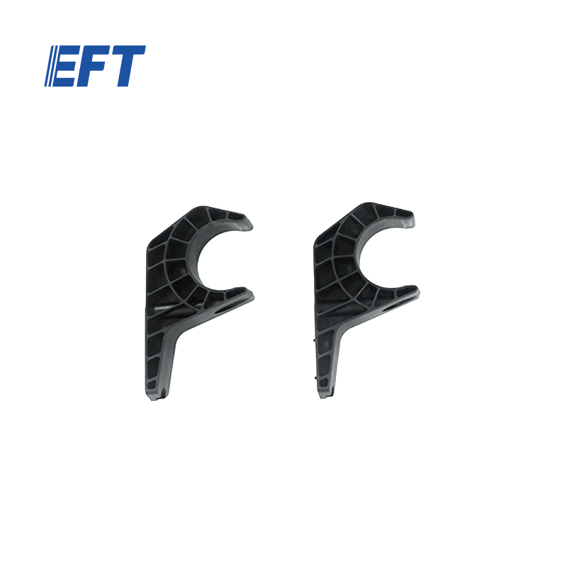 10.05.13.0009 EFT Z20 agriculture drone arm clamp φ48/Z20/2pcs original ...