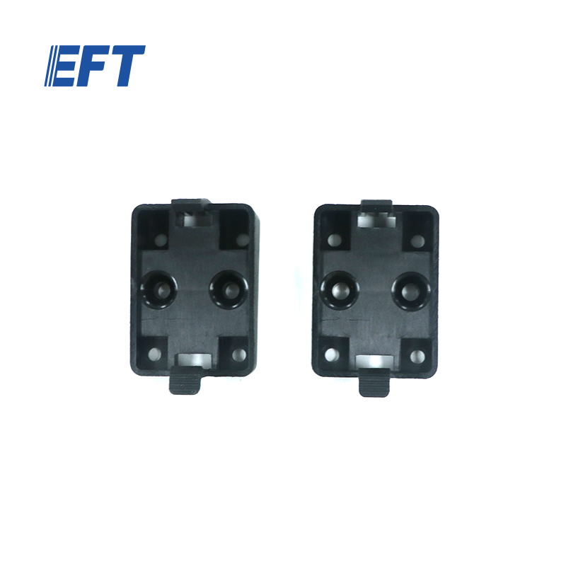 10.05.13.0011 EFT Z20 drone weighing module holder L&R/60.1*38.8*32.2 ...