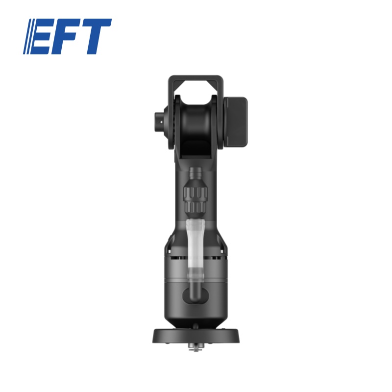 Newly upgraded EFT CN500 centrifugal nozzle V3.0 efficient spraying can be adapted to a variety ...