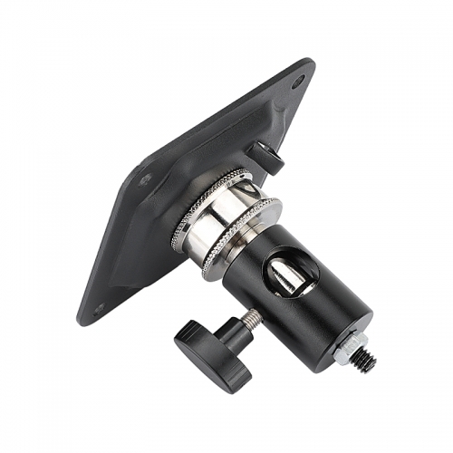 Camera Wall Mount
