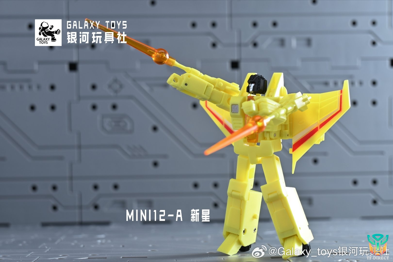 Galaxy Toys MINI12A Nove Storm & MINI13A Ion Storm & MINI14A Acid Storm ...