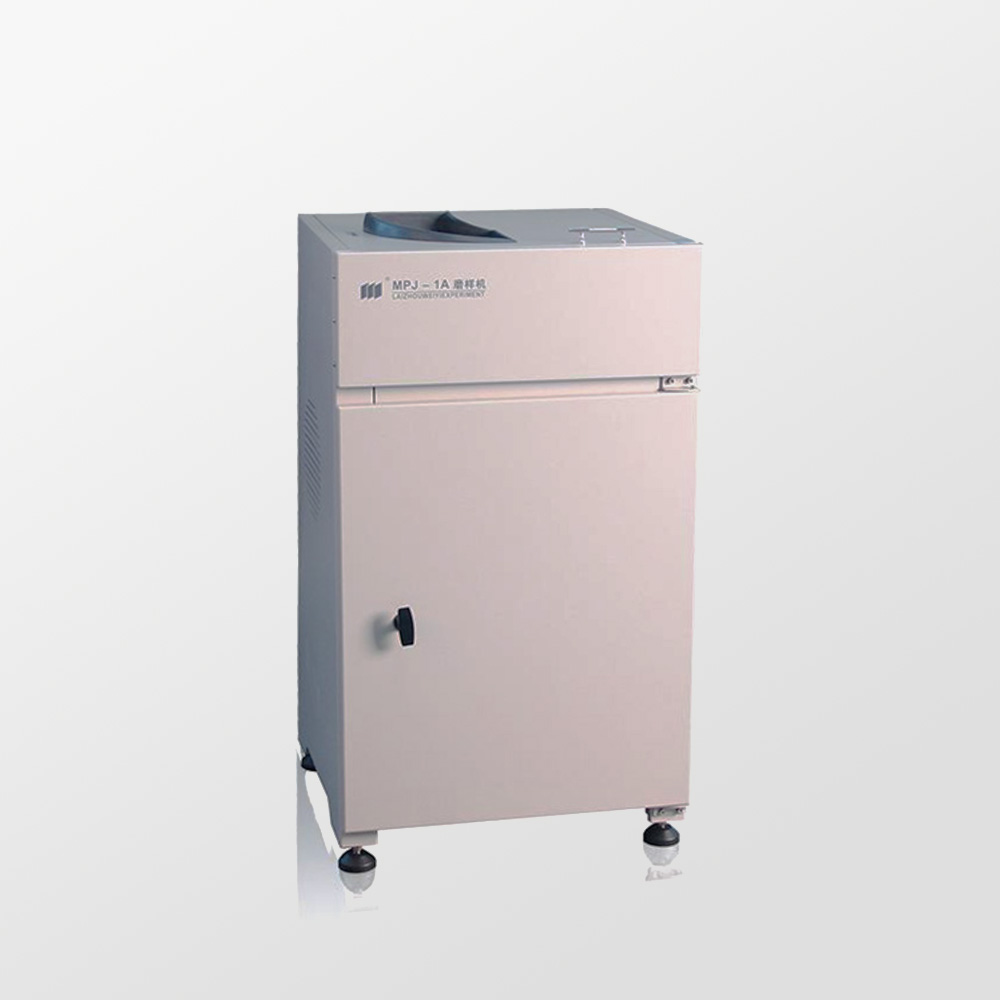 Sample Grinding Machine for Spectral Analysis - JIEBO