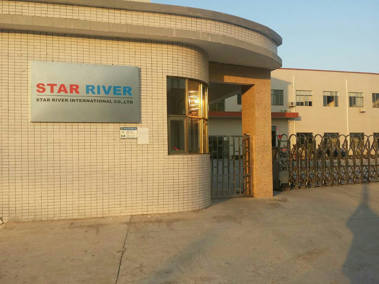 Star River International Co., Ltd
