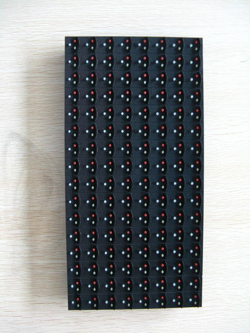 p20 led display module
