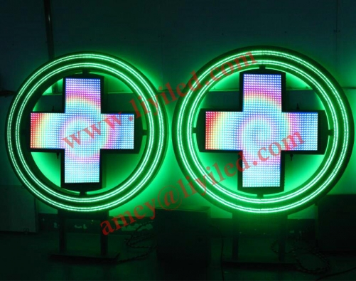 RGB Cycloidal large led pharmacy cross signs circle LED cross display ...