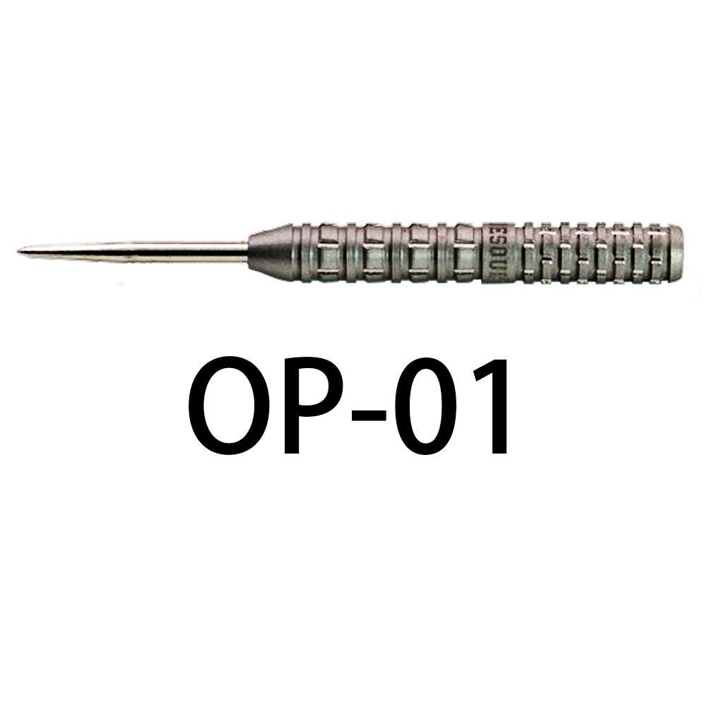 Signature darts customized
