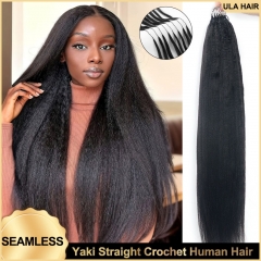 Feather Crochet Human Hair