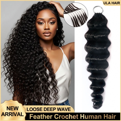 【Feather Crochet Braids】Newest 7 Texture Micro Ring Loop Crochet Soft ...
