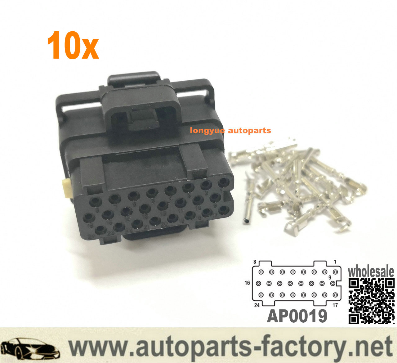 6.0 Ford 03-10 Fuel Injection Control Module (FICM) Connector Kit