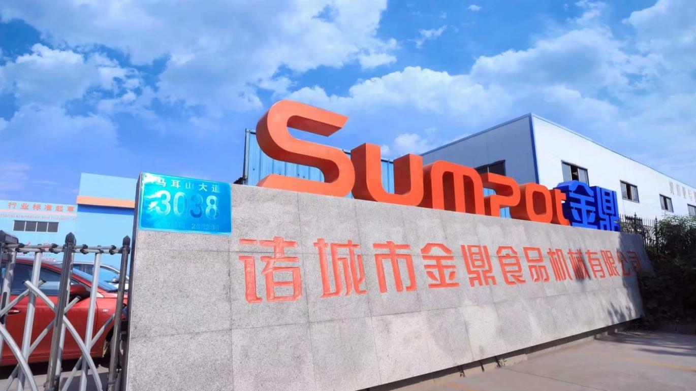 Sumpot- a leading supplier of integrated food processing solutions ...