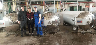 Sumpot-Top Manufacturer of integrated food processing sterilization ...