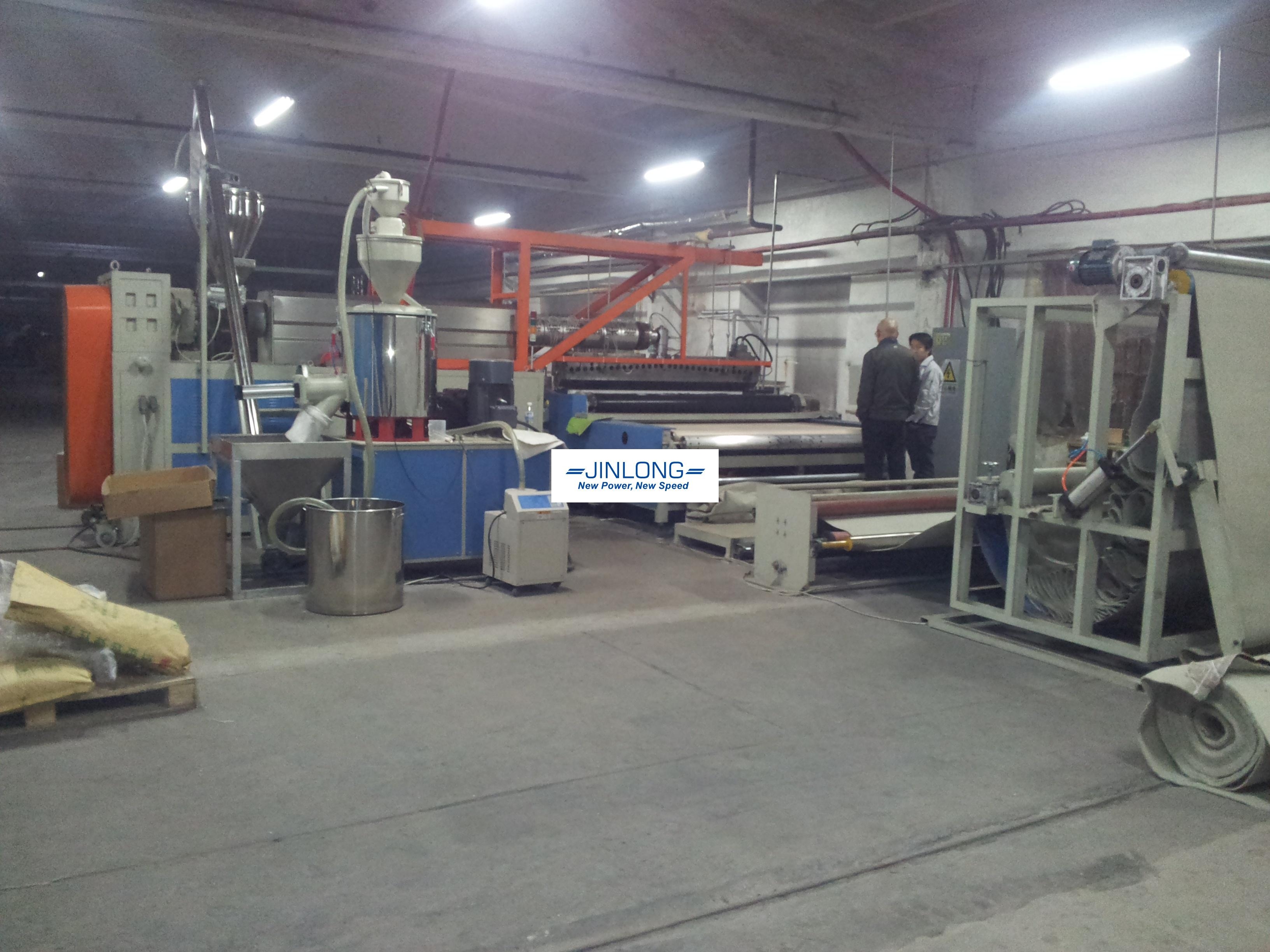 TPE BACK COATING MACHINE,CARPET COATING MACHINE