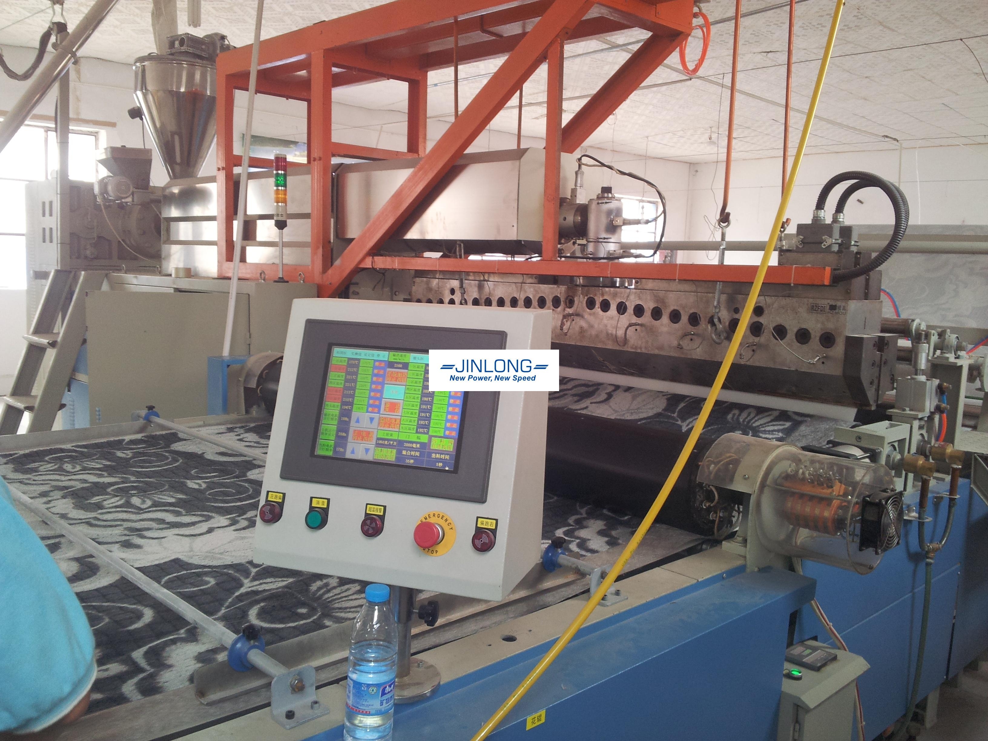 TPE BACK COATING MACHINE,CARPET COATING MACHINE