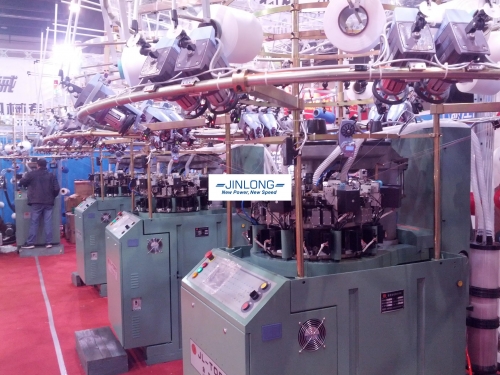 JL208 Computerized Seamless Knitting Machine,SEAMLESS KNITTING MACHINE