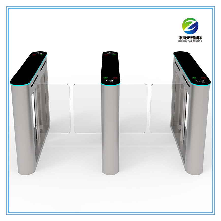 Best Access Control Automatic Speed Gate Turnstile with Different ...