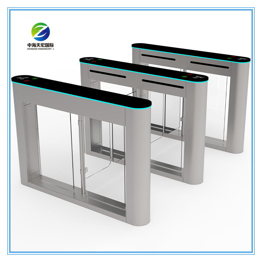 Best Access Control Automatic Speed Gate Turnstile with Different ...
