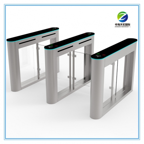Best Access Control Automatic Speed Gate Turnstile with Different ...