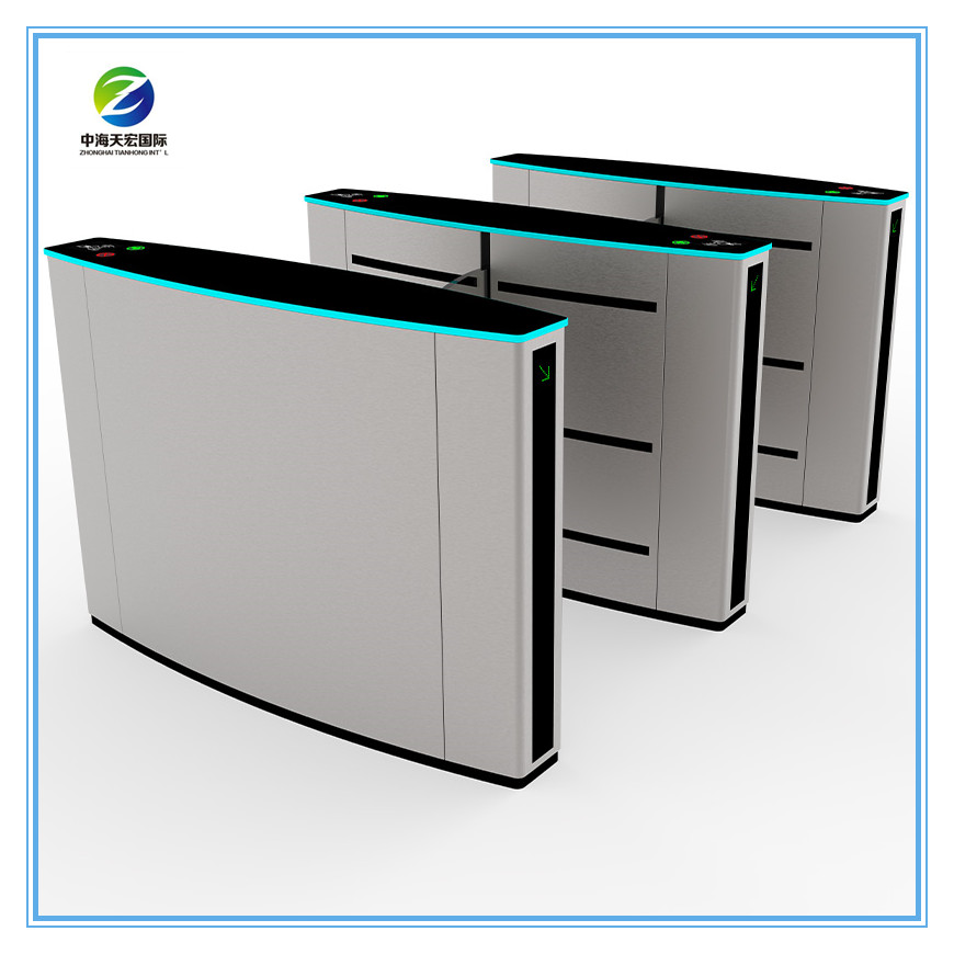 Optical Flap Barrier Gate Turnstile