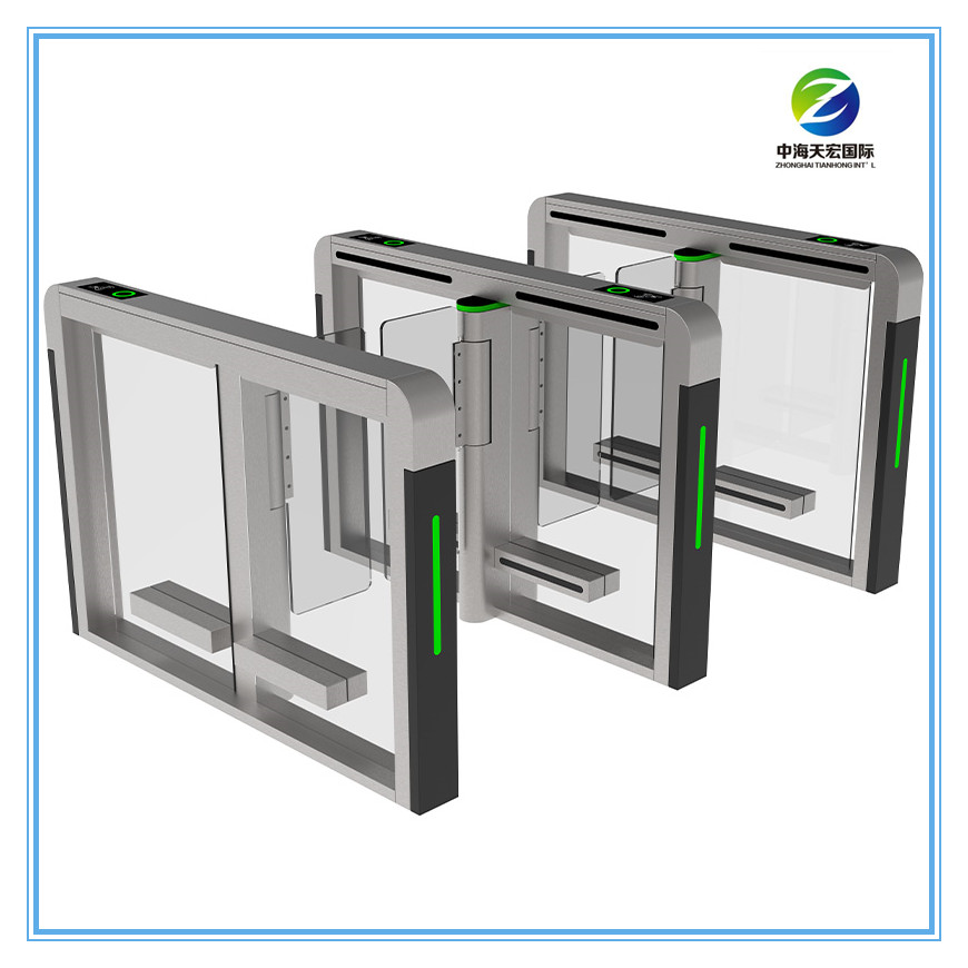 Access Control Speed Gate Turnstile