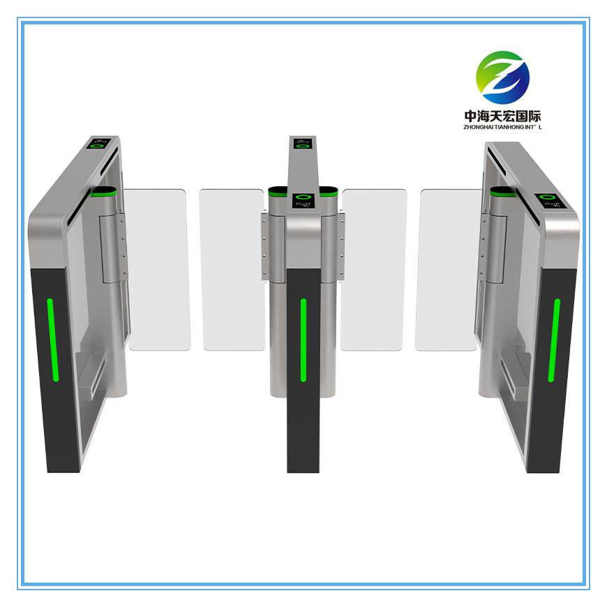 Access Control Speed Gate Turnstile