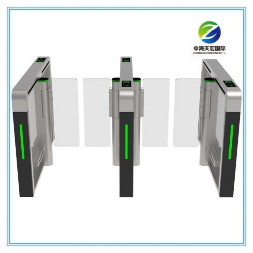 Access Control Speed Gate Turnstile