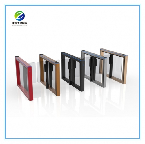 Fastlane High Deluxe Speed Gate Turnstile With Embedded Face Recognition