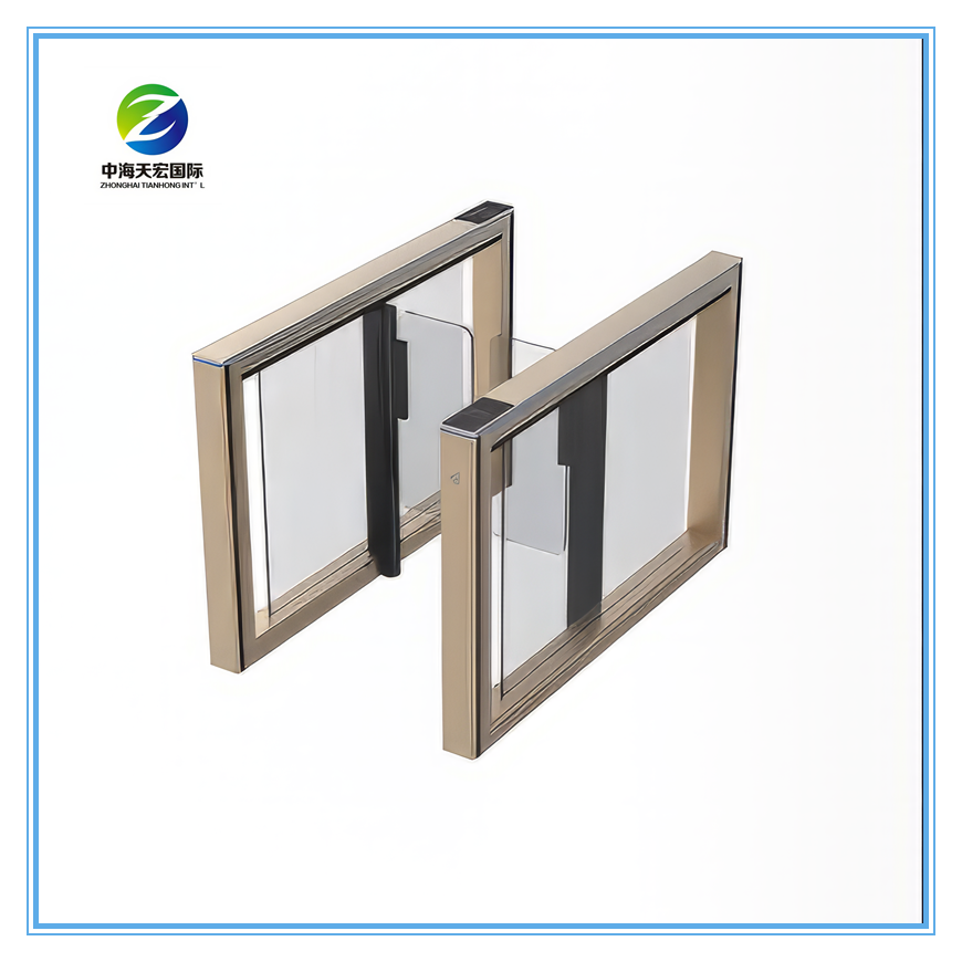 Fastlane High Deluxe Speed Gate Turnstile With Embedded Face Recognition