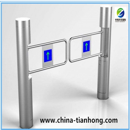 Supermarket Access Control Swing Gate