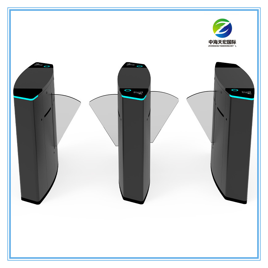 High Speed Biometric Flap Barrier Gate Turnstile