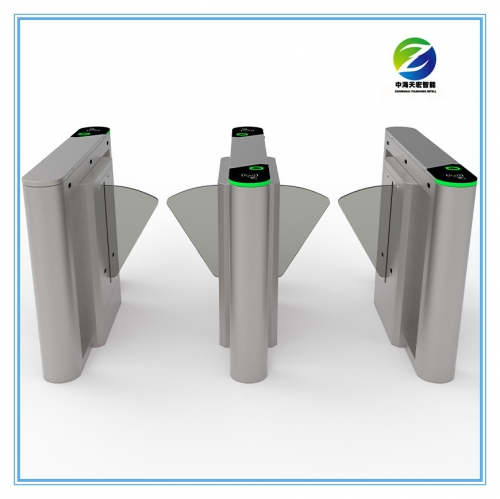 Moisture-proof LED Indicated Night Portable Flap Barrier Gate TH-FGB316