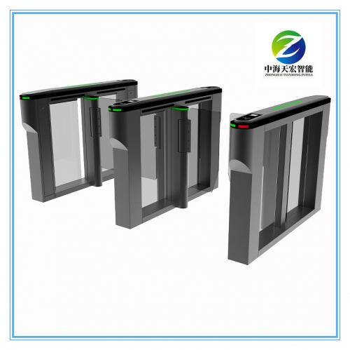 Security Access Control Speed Gate Turnstile TH-SG428