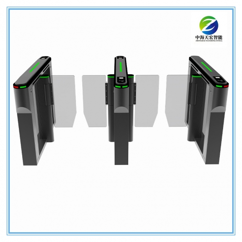 Security Access Control Speed Gate Turnstile TH-SG428